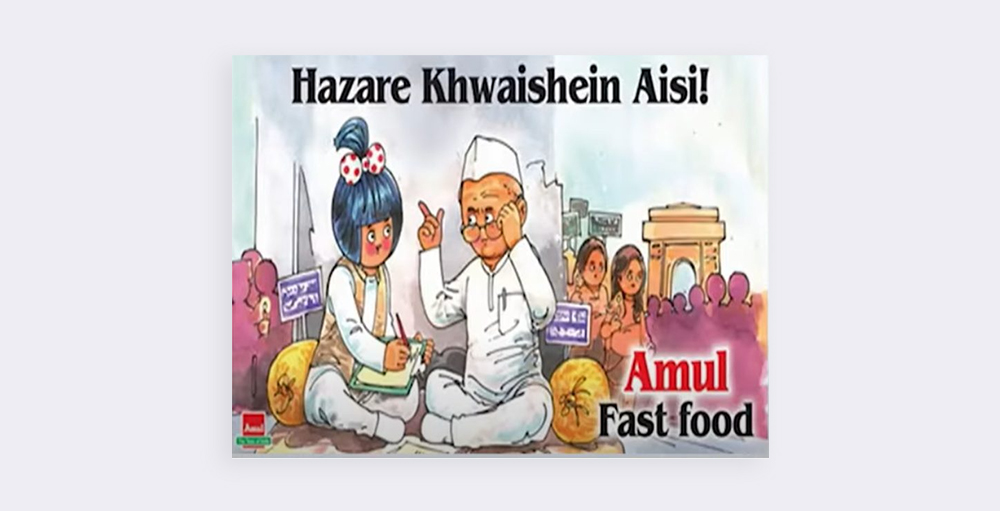 Deep Dive In- Amul Digital Marketing Strategies