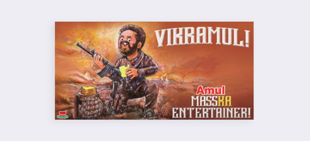 Deep Dive In- Amul Digital Marketing Strategies